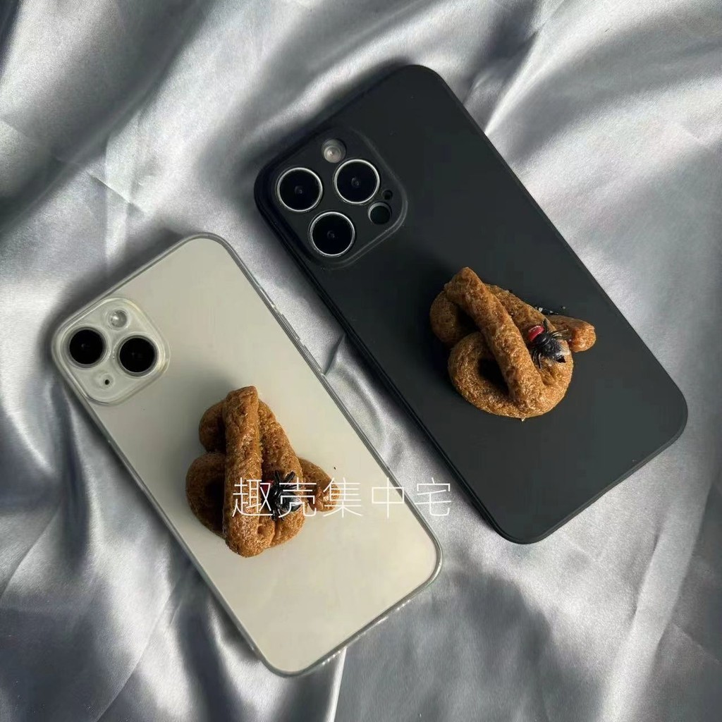 Dog Shit Poop Phone Case Dog Poop Valentine's Day Birthday Gift Couple ...