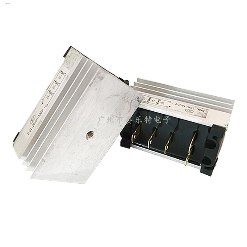 Diesel generator accessories STC three-phase single-phase generator ...