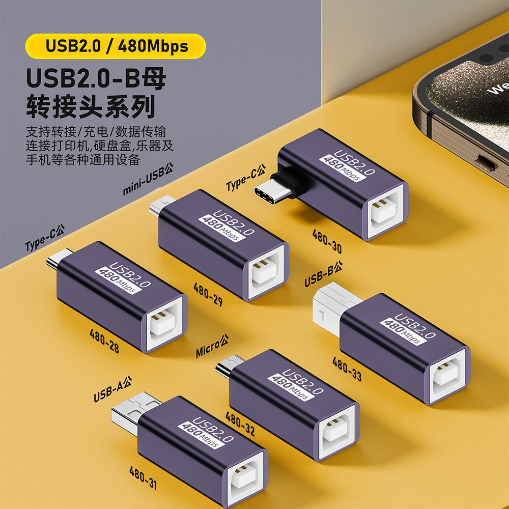 USB-B to Type-C/Micro/Mini USB-A Male Converter Plug USB2.0 480Mbps Bi ...