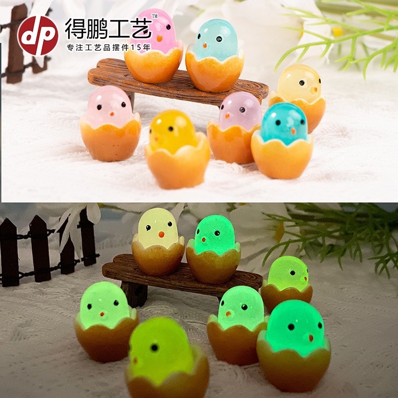 Cute Glowing Chicken Shell Model Set Small Landscape Decorations ...