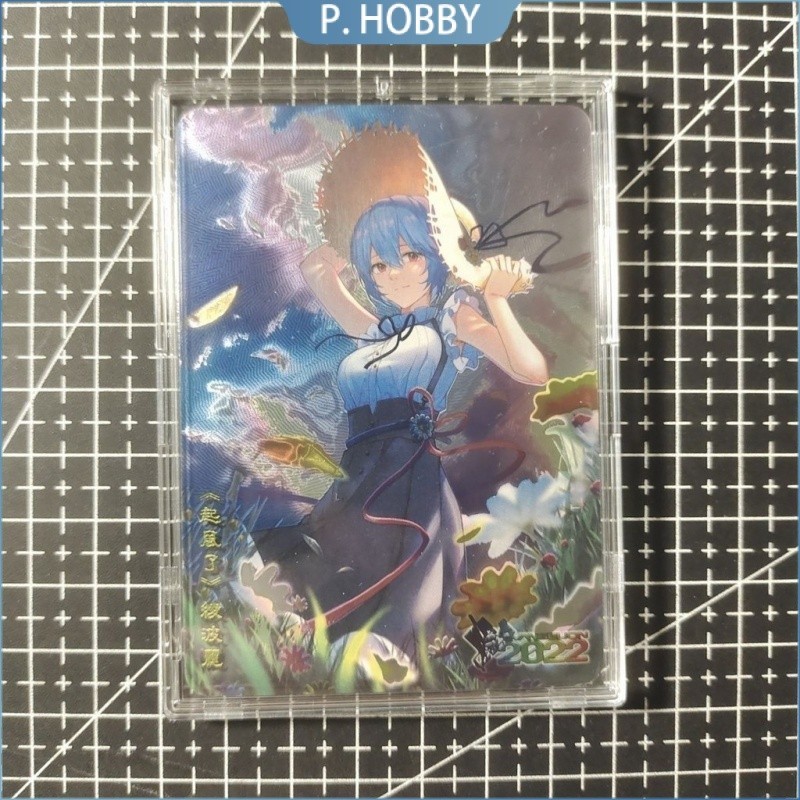 Eva Neon Genesis Evangelion Is Winding Ayapoli Laser Flash Card One ...