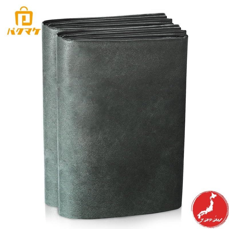 atRise Weed Control Sheet Thick Non-woven Fabric 1m × 10m [Set of 2 ...