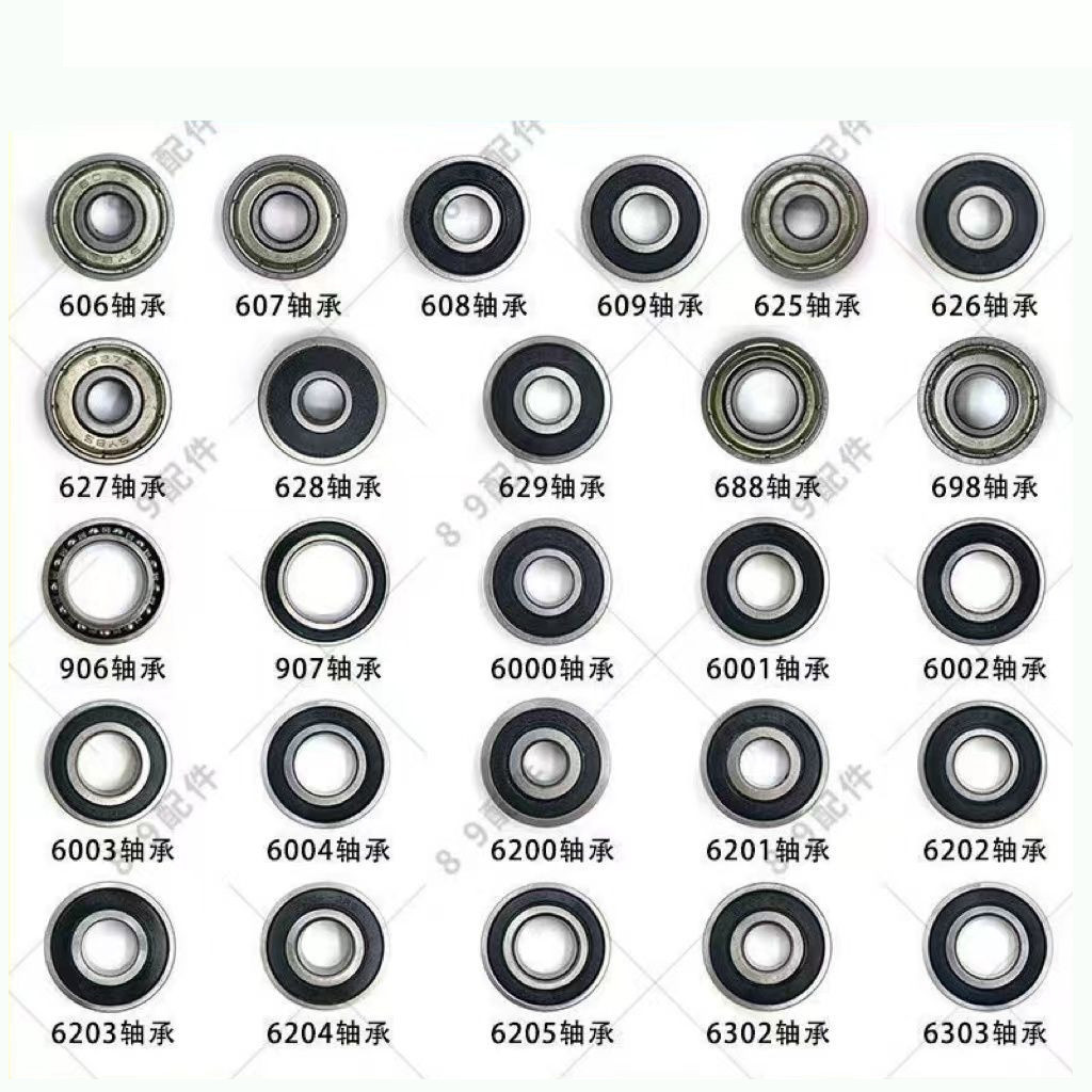 Power Tool Bearing Motor Various Bearings 627 608 626 608 6001 609 629 ...