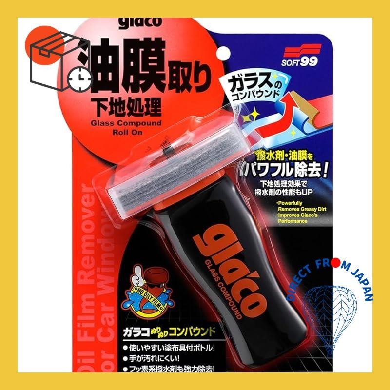 SOFT99 (SOFT99) glaco Glass Cleaner GALACO Wetting Compound Removes ...