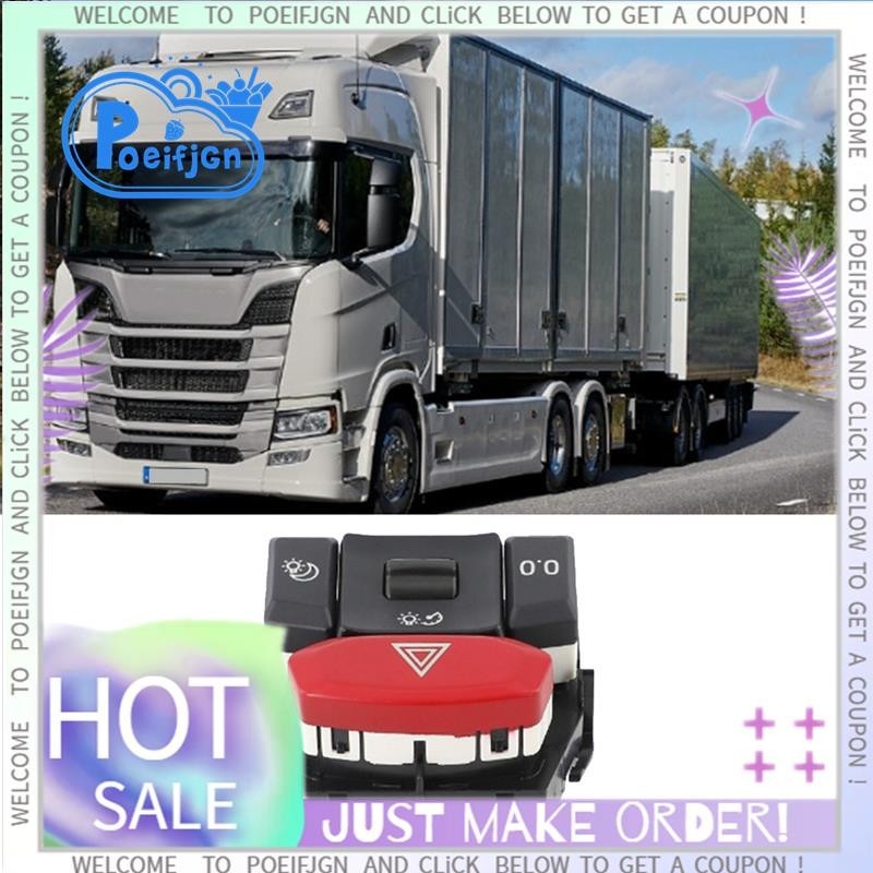 【Poeifjgn】2095860 Hazard Lamp Light Warning Indicator Switch Button for ...