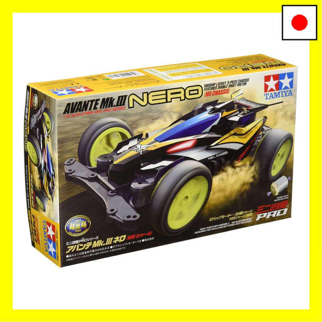 TAMIYA Mini 4WD PRO Series No.27 Avante Mk.3 Nero MS Chassis 18627 ...