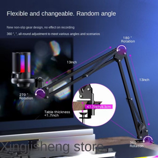 Me6S Mic Condenser Gaming microphone for videoke live streaming ...