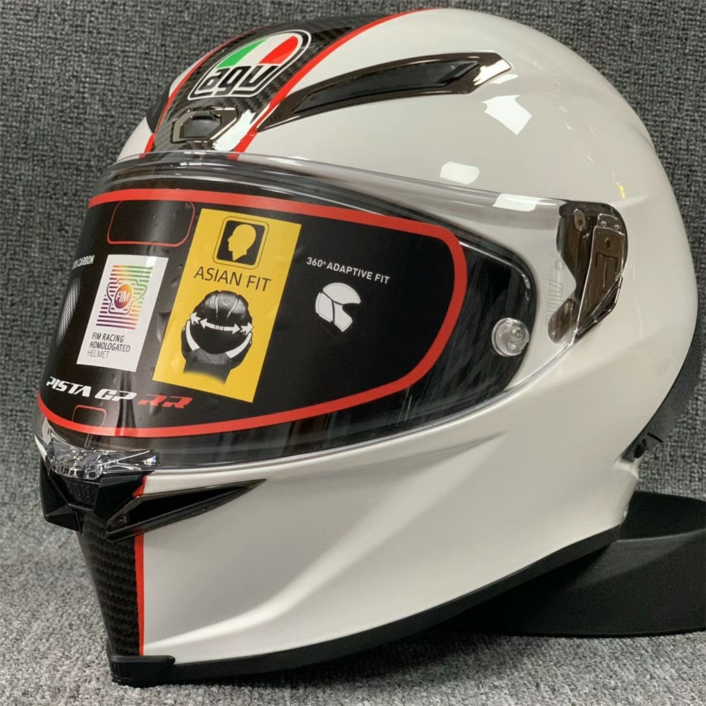 AGV Pista GP RR Bright White Black Line Motorcycle Full Face Helmet ...