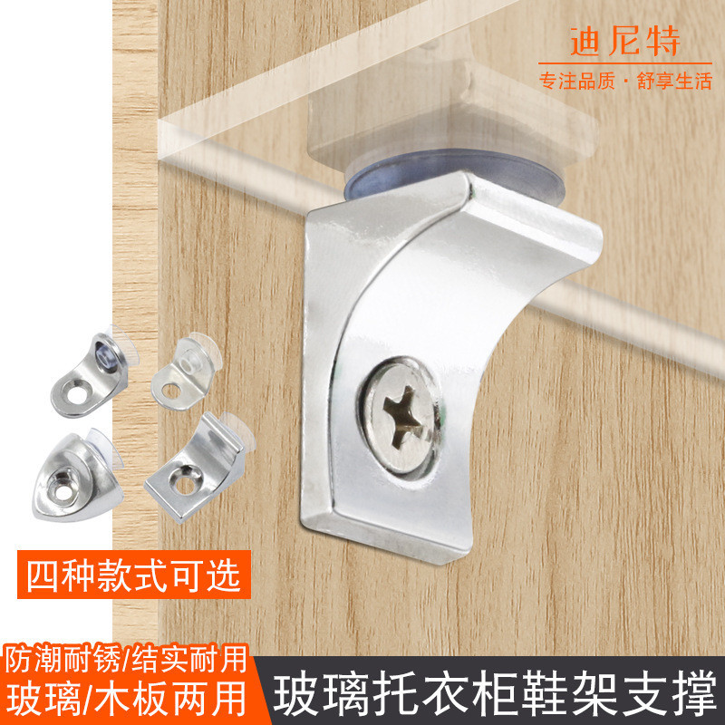 Wardrobe Partition Shelf Bracket Movable Wooden Bracket Cabinet Glass ...