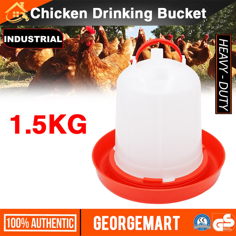 Chicken Feeder Fully Automatic Feed Poultry Supply Rotary Food ...