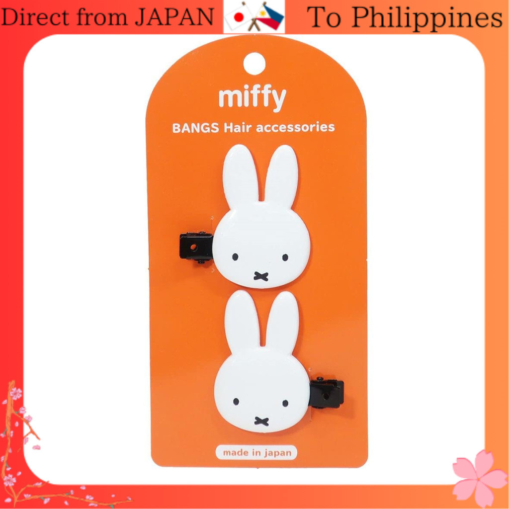 miffy die cut bangs clip round ears | Shopee Philippines