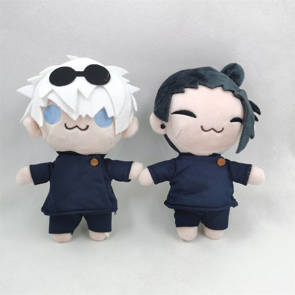 Jujutsu Kaisen Satoru Gojo Geto Suguru Plush Dolls Pendant Children's ...
