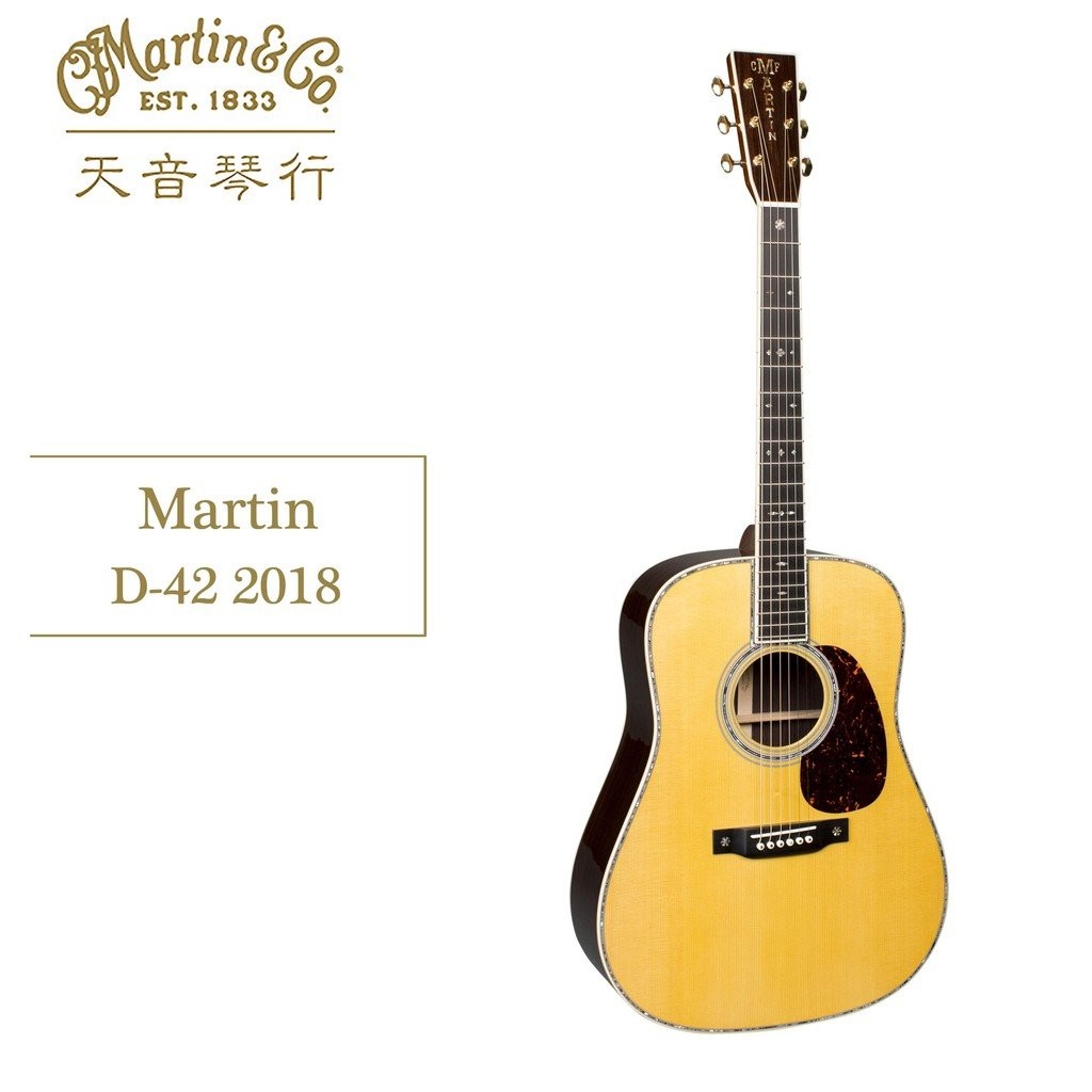New rt Martin Guitar D4in1/D42/00042/OM/Purple Martin/D45 2018New ...