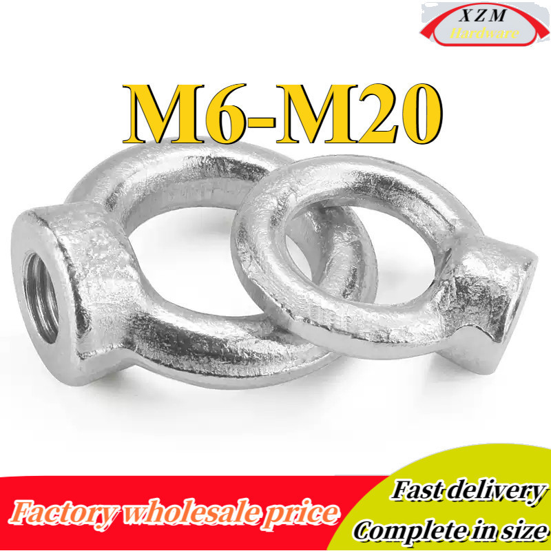 Lifting Ring Nut White Galvanized O-Ring Lifting Nut M6-M20 (XZM-DM ...