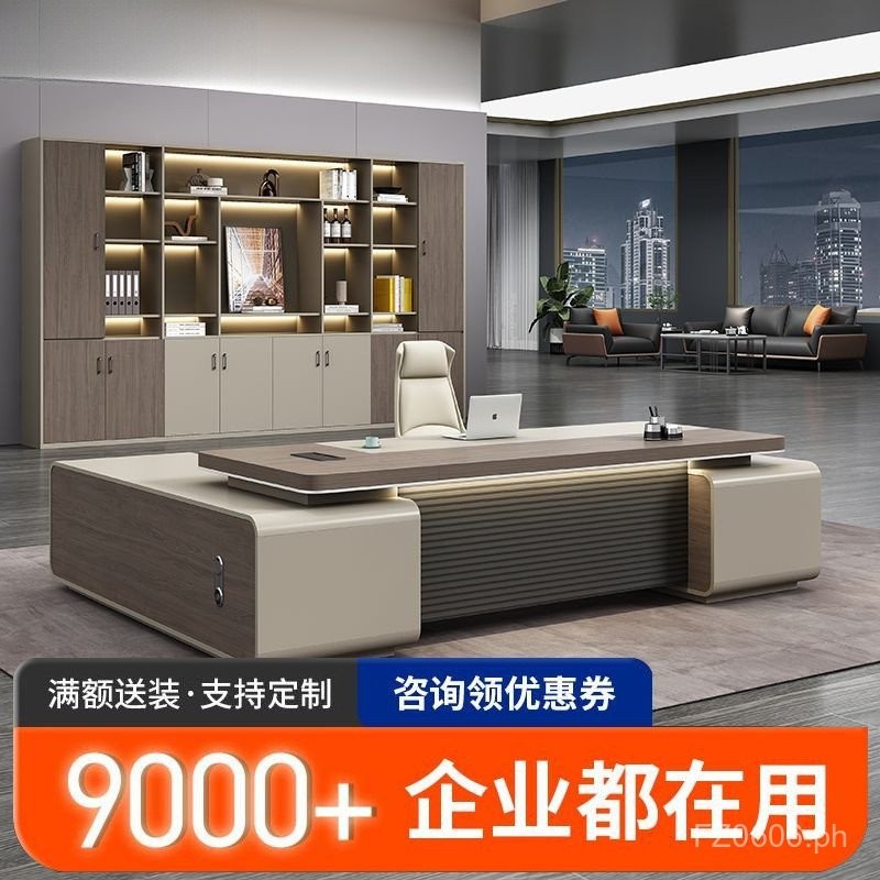 High-end Minimalist Furniture Premium Sense Executive Office Desk ...