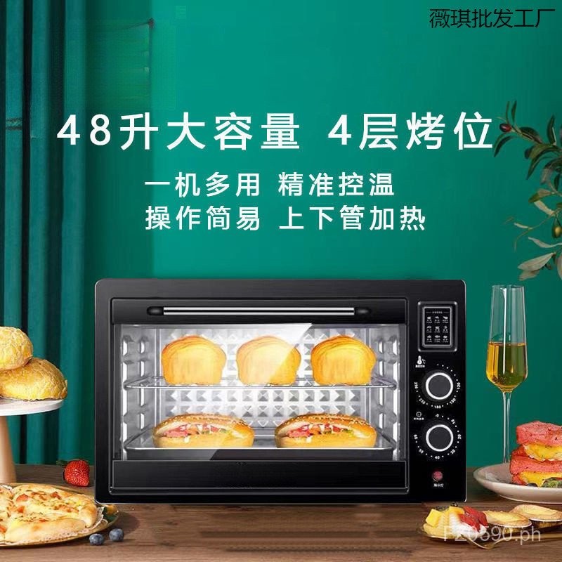 Steam and Bake Automatic Large Oven2025Microwave Oven New Model ...
