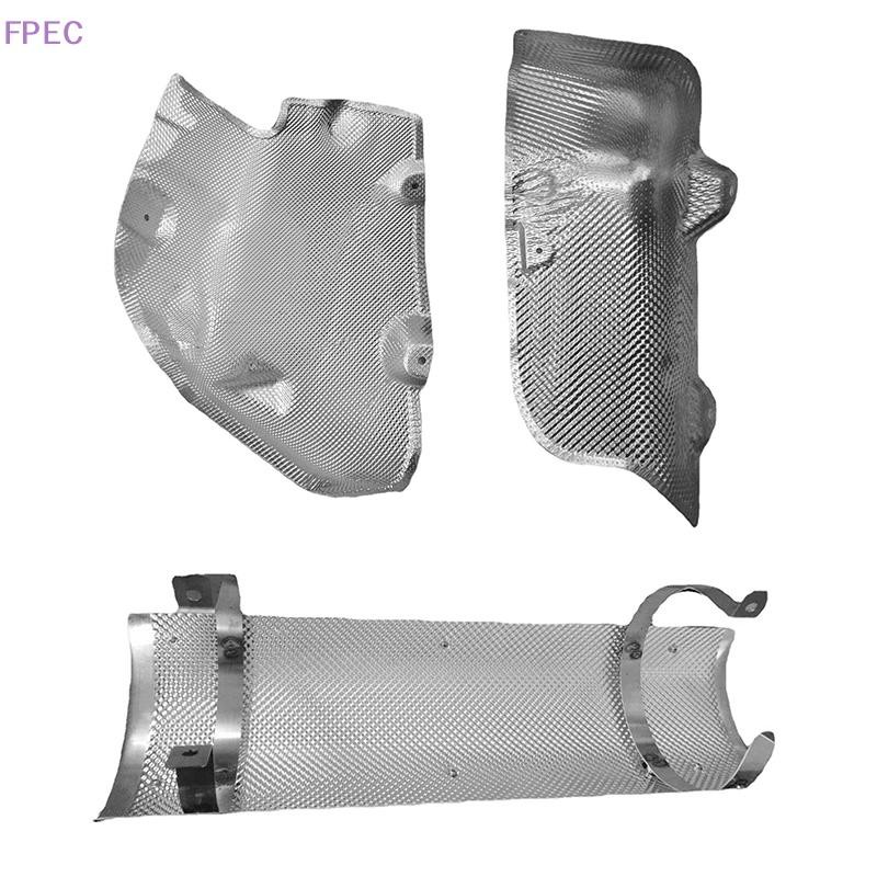 FPEC Embossed Aluminum Heat Heat Firewal Floor Pan Fuel Tank Silver ...