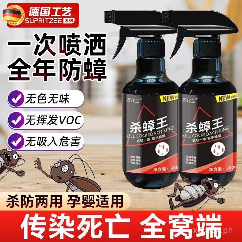 German Cockroach Spray Full Nest Elimination Powerful Magic Tool Non ...