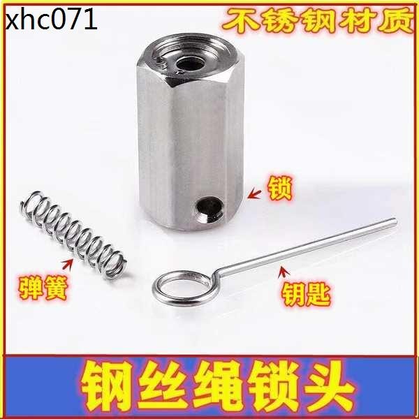 304 Stainless Steel One-Way Lock Wire Rope Fastener Tighter Tighter ...