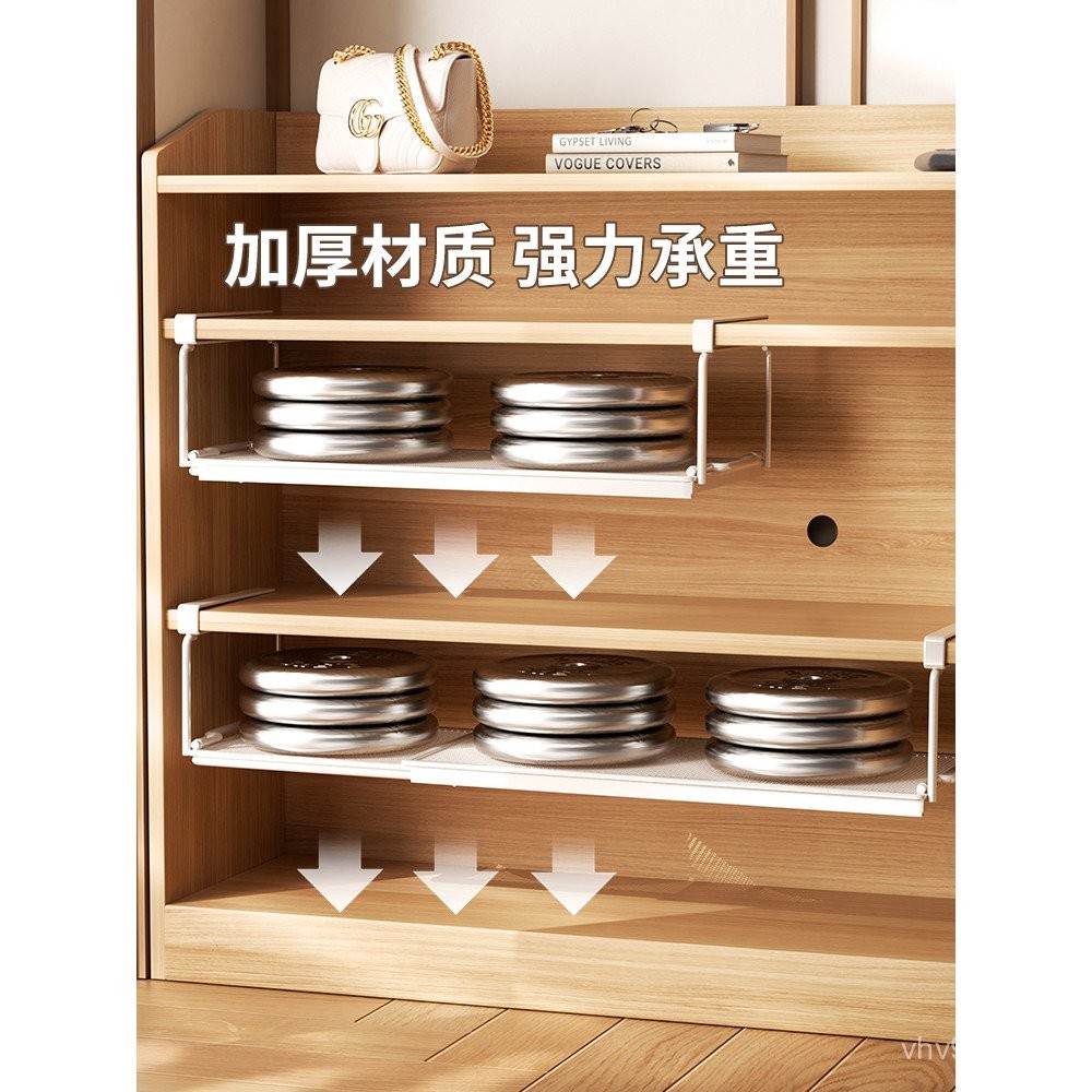Household Shoe Cabinet Layered Partition Board Extendable Shoe Rack ...