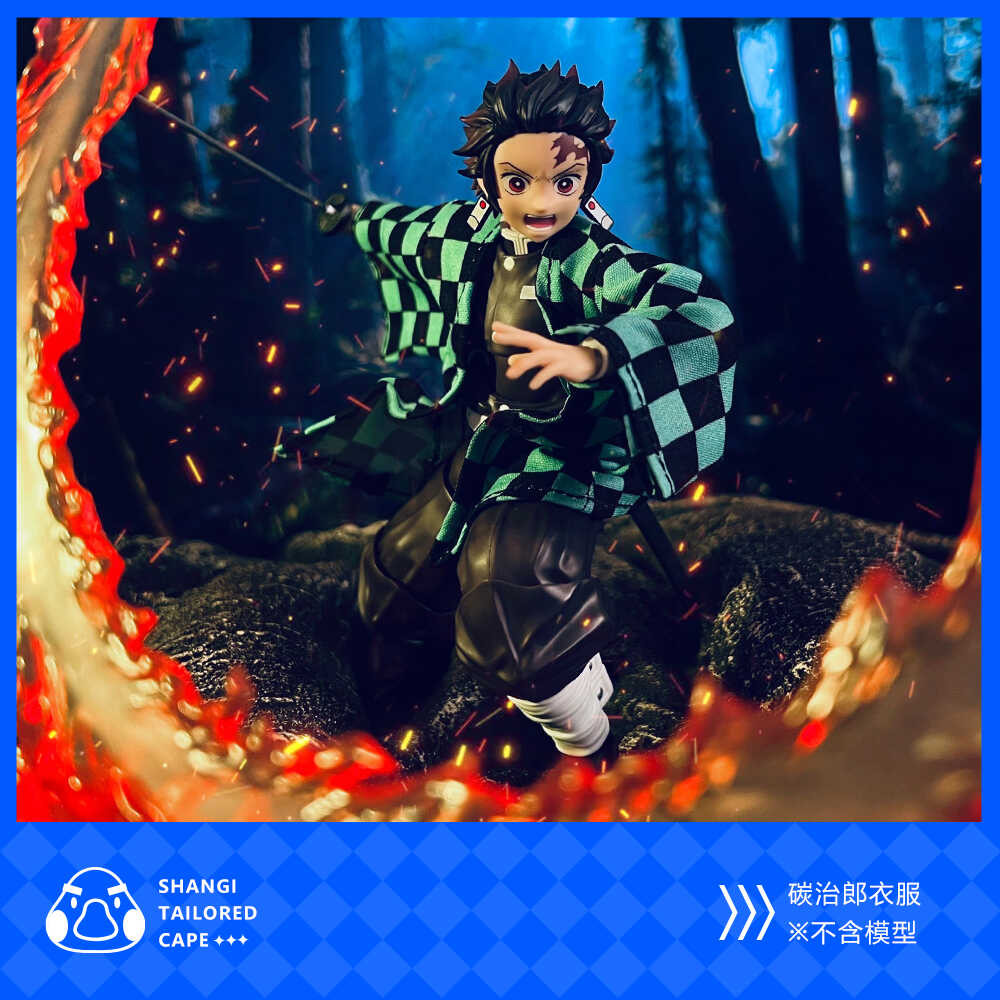 ★Toy Collection Model New Arrival★[shangi Cloak] SHF Demon Slayer ...