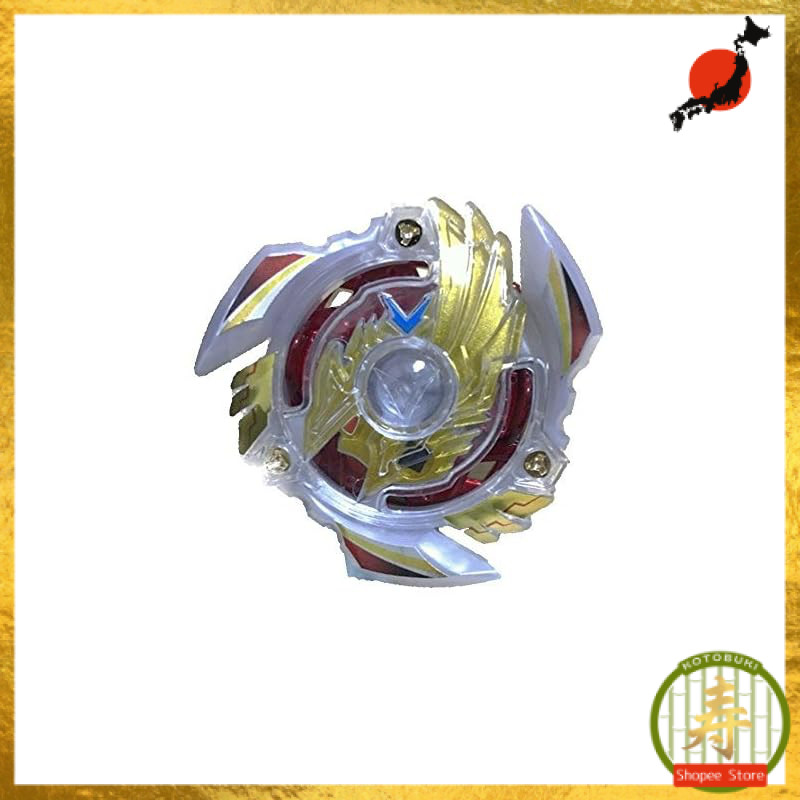 Beyblade Burst Legend God Bey Victory Valkyrie Bumper Assault Legend ...