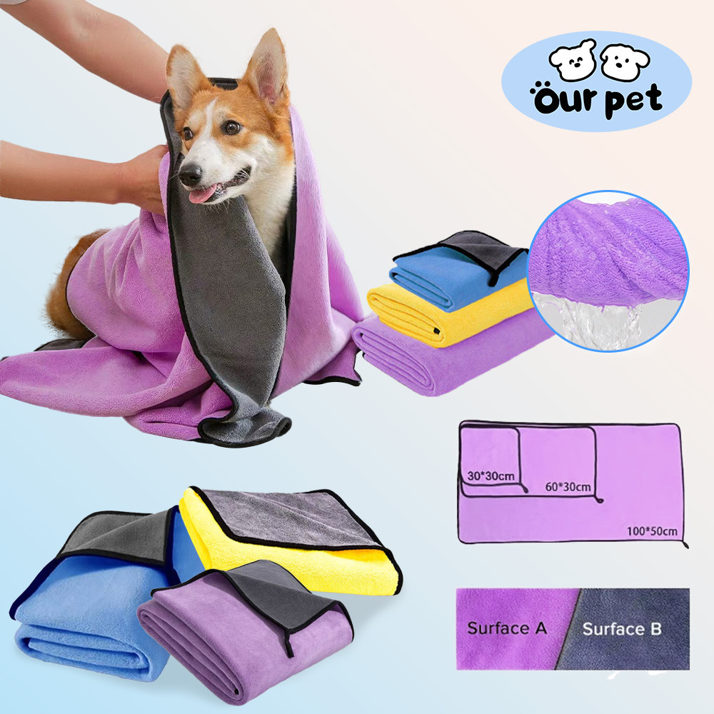 Pet Towel Super Absorbent Fast Drying Towel For Dogs Cats Bath Towels ...