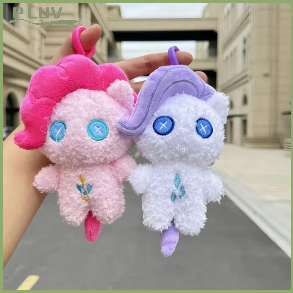 PLUVII Doll Keychains, Fluttershy Pinkie Pie Plush Stuffed Plush Toy ...