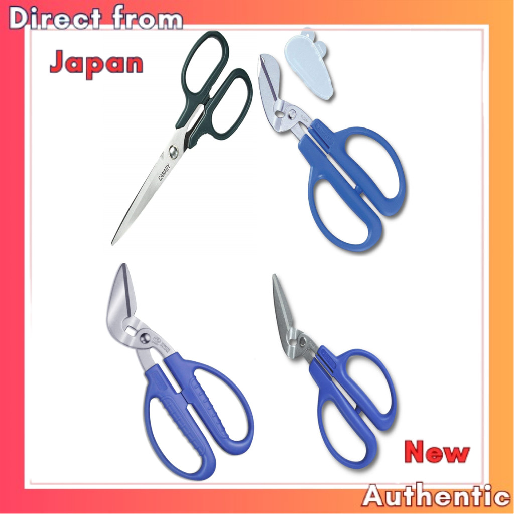 Hasegawa Knife Cardboard Scissors Blue PS-6500H Total length: 21.5 ...