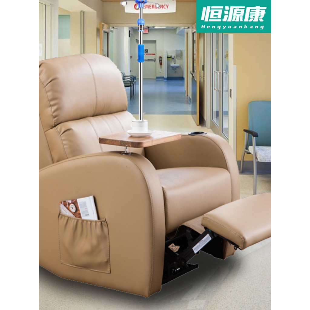Infusion Sofa Luxury Medical Clinic Hospital Seat Drip Blood Collection ...