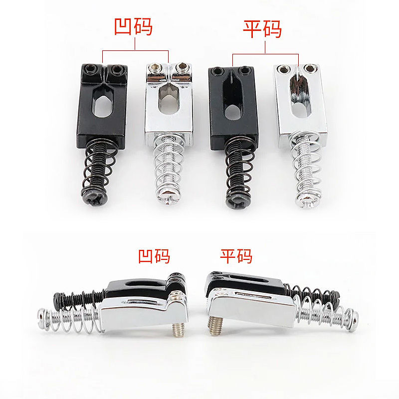 Electric Guitar Bridge Piano Code String Code String High Low Pull ...