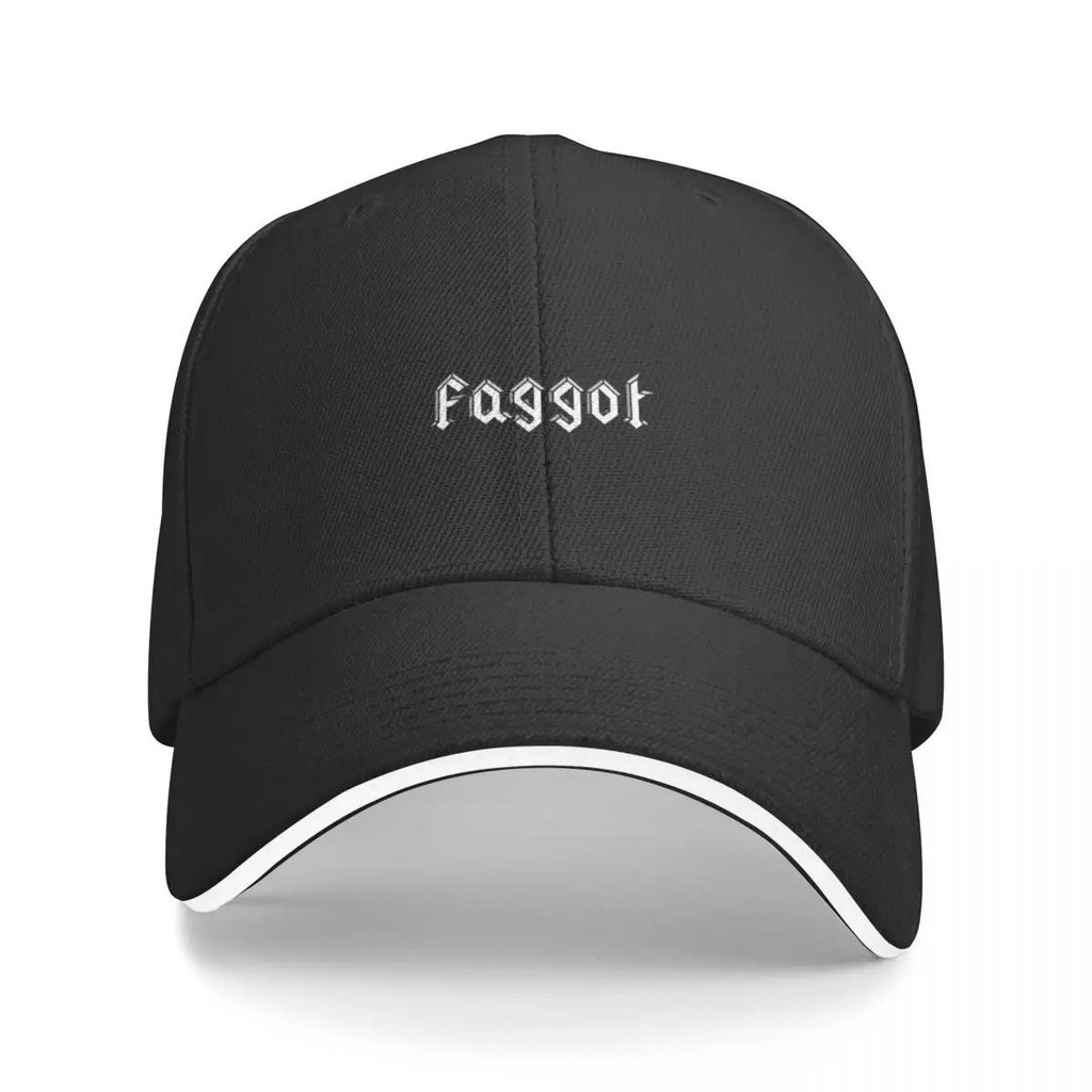 2025 Nobody Knows I'm Gay (Yes, They Know) Baseball Cap Deluxe Brand ...