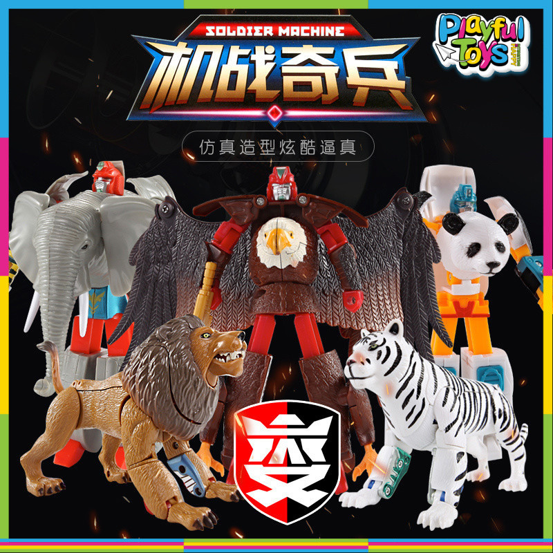 Transformers Panda Elephant Tiger Eagle Leopard Lion King Animal Model ...