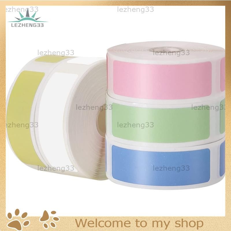 【lezheng33】Labels Maker Tape Adapted Label Print Paper for D110 Label ...