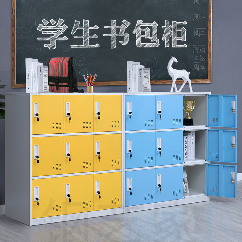 Primary and Secondary School Student Backpack Cabinet Kindergarten ...