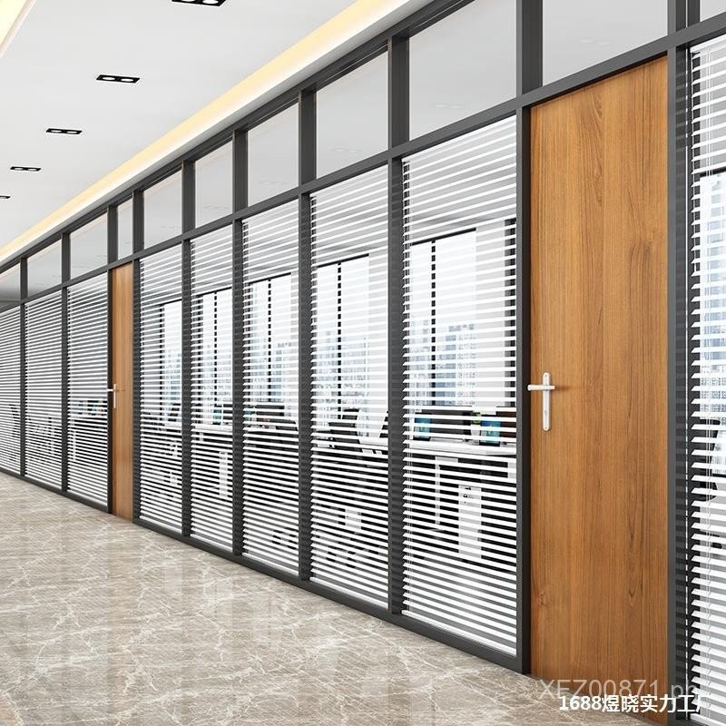 Soundproof Glass Transparent Double Layer Frosted Alloy Partition High ...