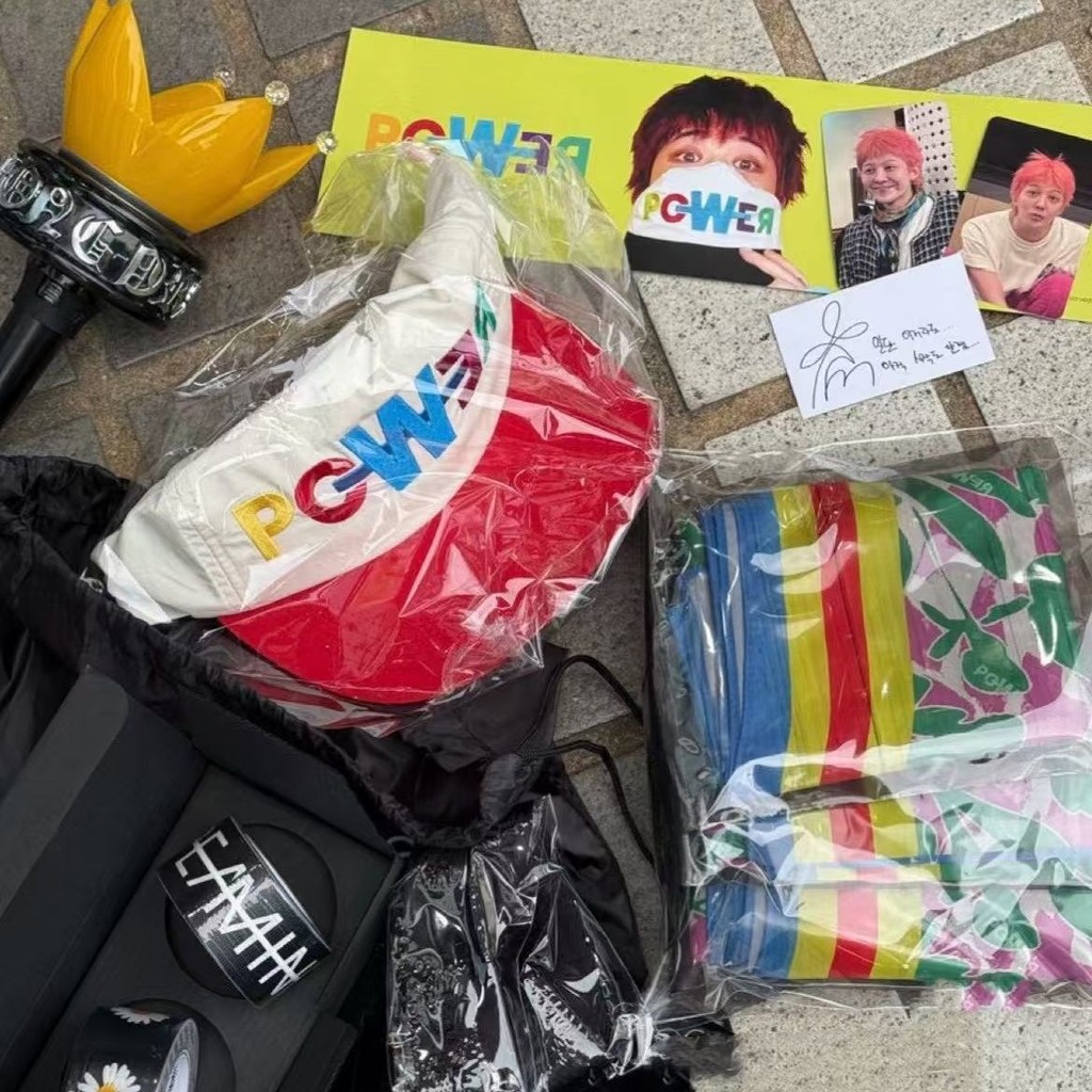 Gd GD GD Dragon Album Same Style Embroidered Letter Pre-Record Fan ...