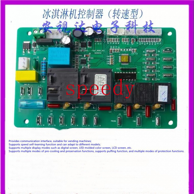 Ice cream machine control main control board 220v + display board ...