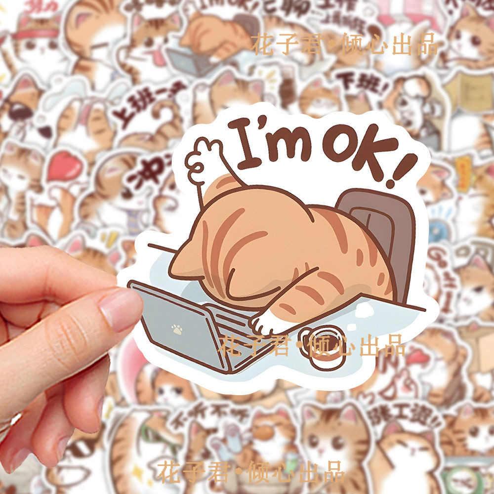 126 hand-drawn working cat stickers, cute and creative cartoon designs ...