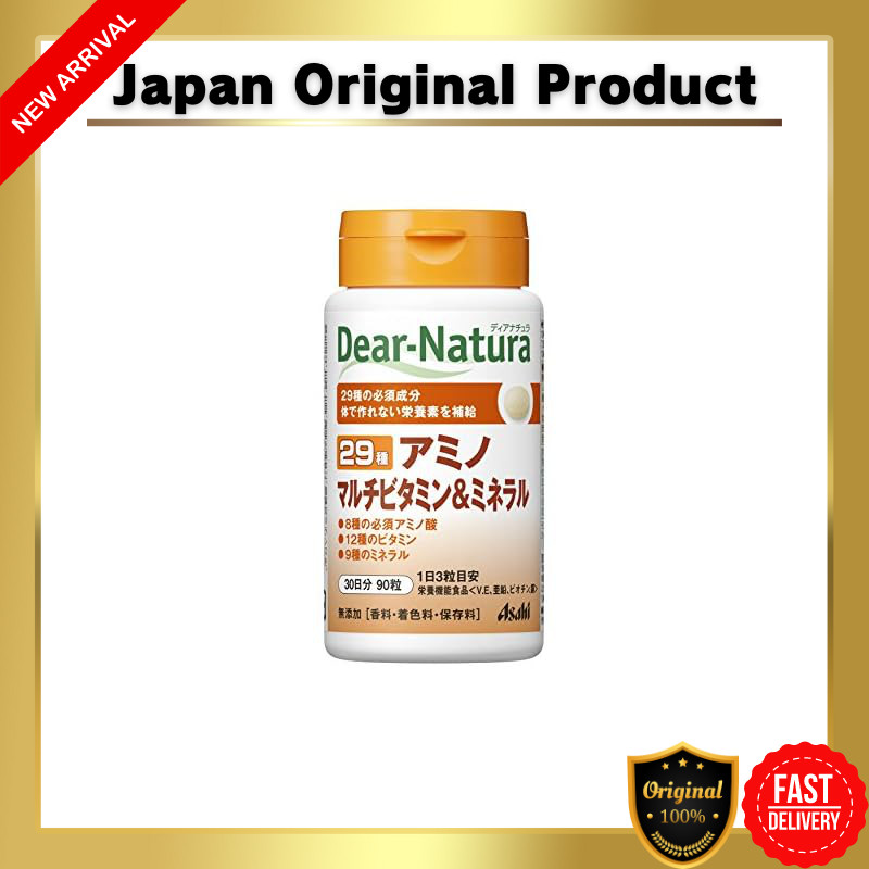 Diana Naturals 29 Amino Multi Vitamin & Mineral Supplement | Shopee ...