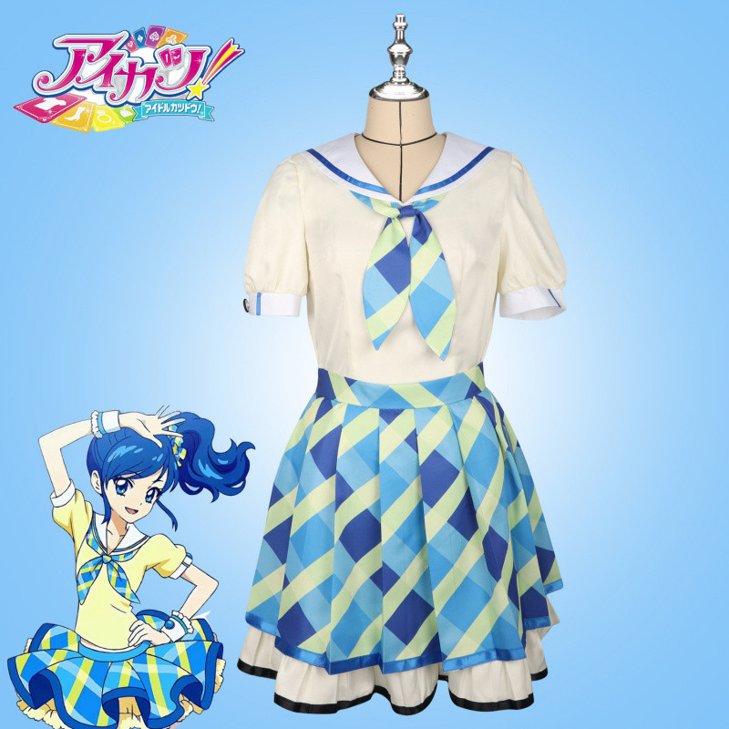 Idol Activities Kiriya Aoi cos Clothes Two-Dimensional Cute Girl Stage Role-Playing Costume Full ...