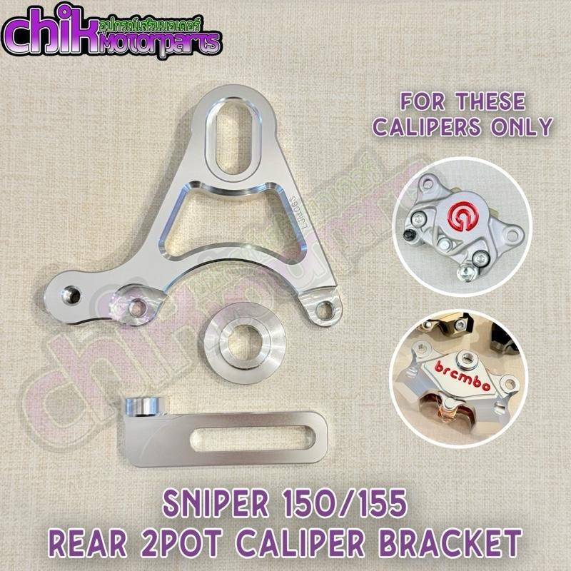 Sniper 150/155 REAR 2pot Caliper Bracket for stock rotor disc (BRACKET ...