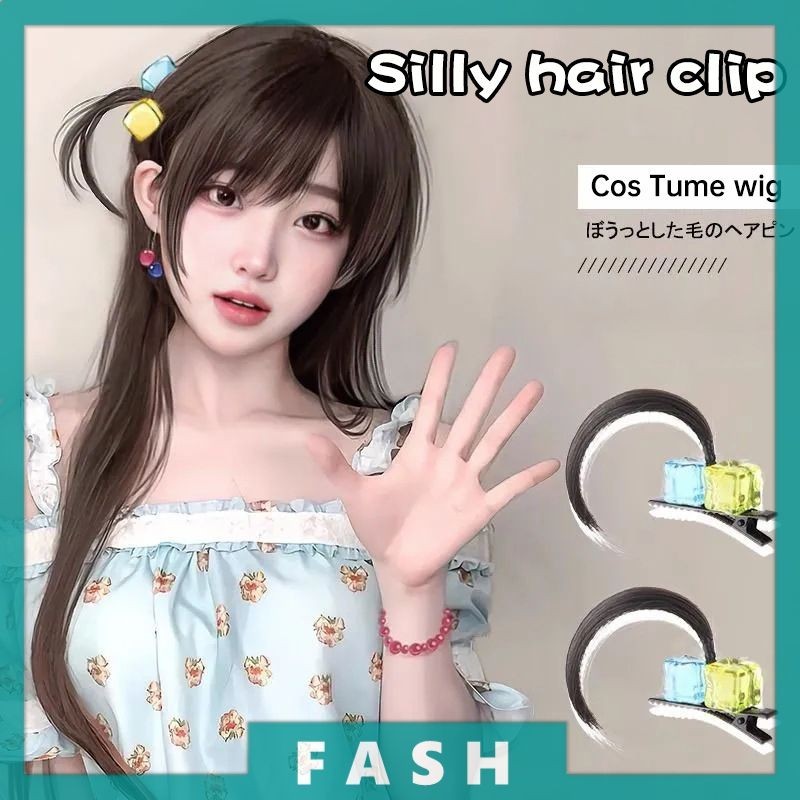 F Two-dimensional Animation Hair Hairpin Cosplay Props Headdress Silly ...