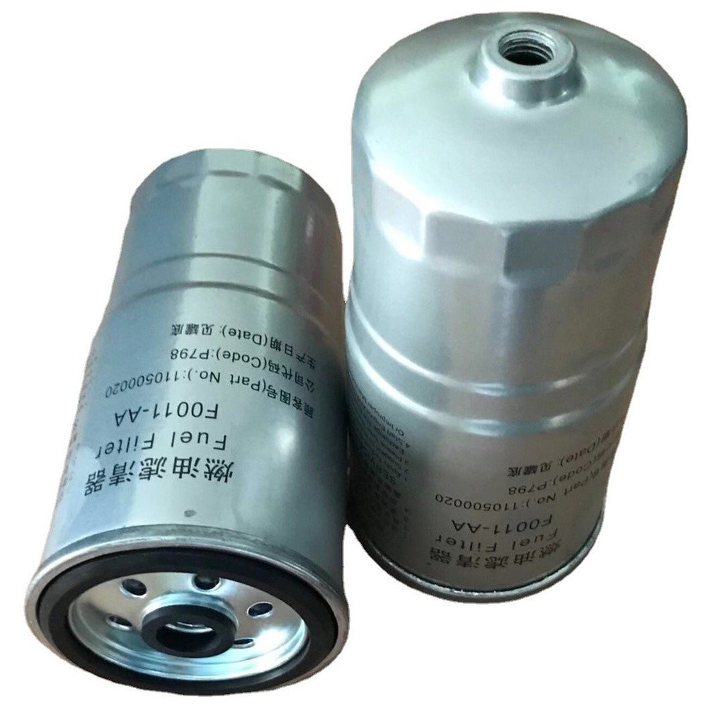 F0011-AA 110500020 Applicable to Isuzu JMC Snd Kai Yun Kai Rui Fuel ...