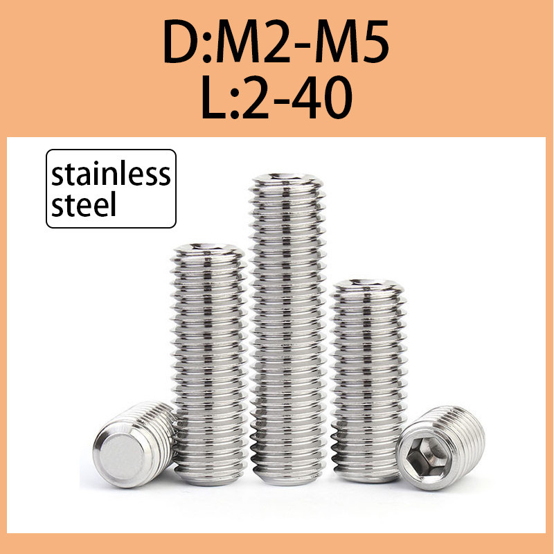 Allen Cup Point Set Screw M2 M3 M4 304 Stainless steel Hex Hexagon ...