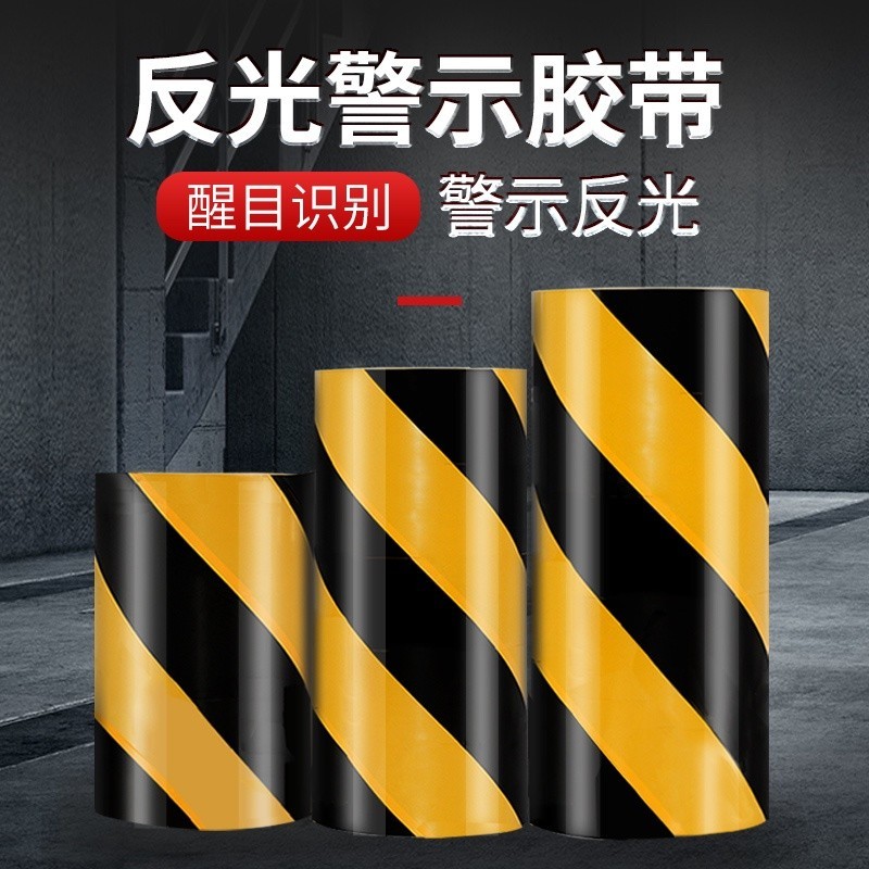 Reflective warning tape twill zebra crossing warning traffic road ...