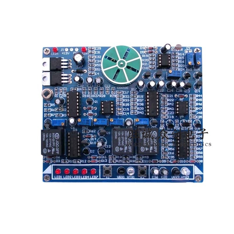 (Parts) Electronic Competition Kit Smart Toilet Product Assembly and ...