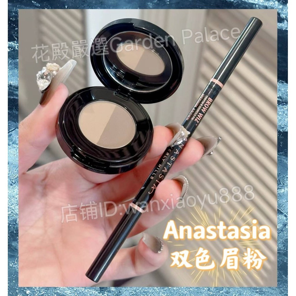 Plush Natural Hanging American Anastasia Beverly Hills Two-Color ...