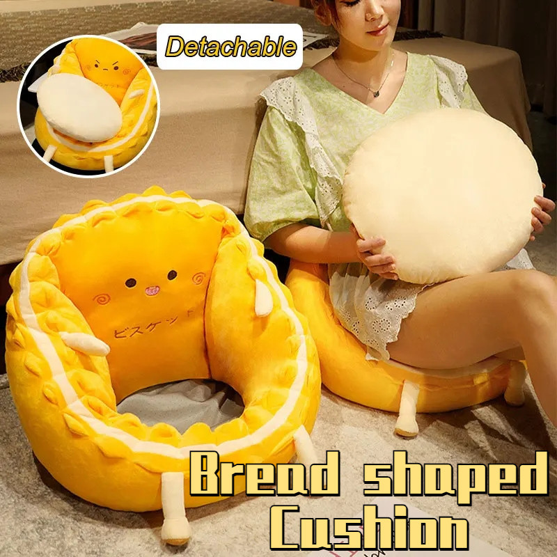 Cute Round Toast Bread Shape Tatami Seat Cushion Stuff Small Plush Sofa ...