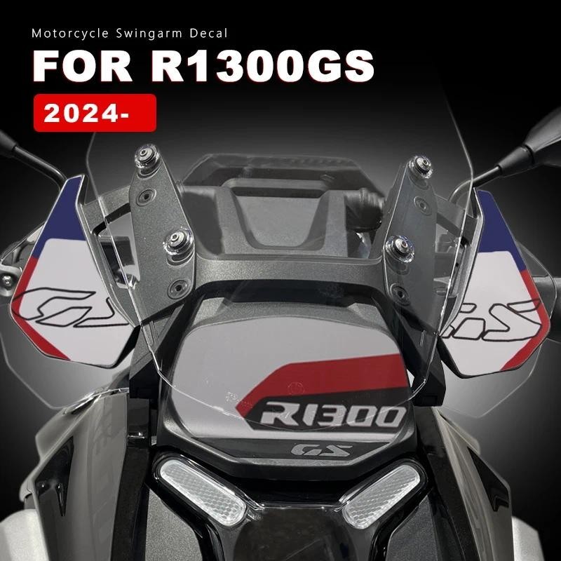 Motorcycle Stickers Waterproof Decals for BMW R1300GS R1300 R 1300 GS ...